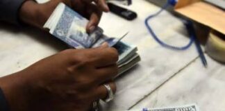 Urooj Imran, Author at Profit by Pakistan Today