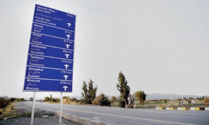 'Ghulam Khan route to boost Pak-Afghan trade' - Profit by Pakistan Today