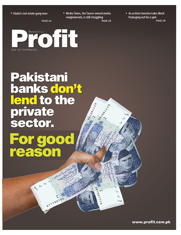 Profit E-Magazine Issue 139 - Profit by Pakistan Today