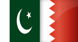 Pakistan, Bahrain agree to joint teams for finance and economic ...