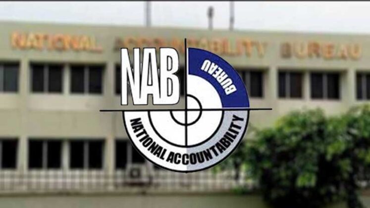 NAB disburses Rs341m to Bankers City scam victims, total recovery tops ...