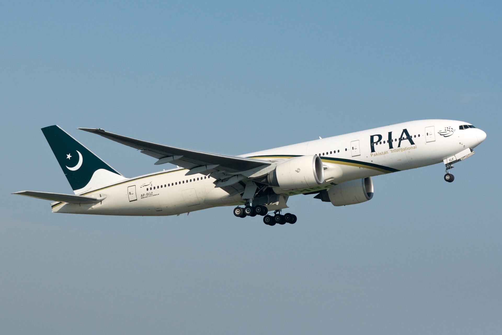 PIA to resume London flights on March 29 after six-year suspension ...