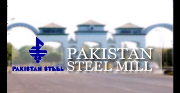 Sindh govt plans modern export zone on Steel Mills land amid concerns ...