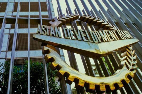 ADB to invest over $10 billion in Central Asia Regional Economic ...