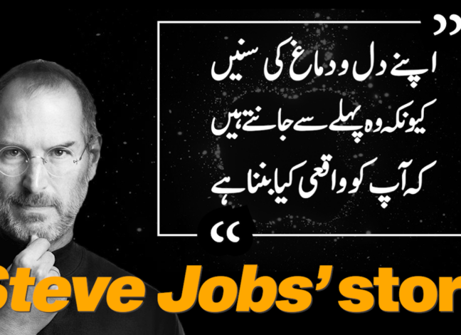 Italian businessmen interested in doing business with Pakistan: Anna ...