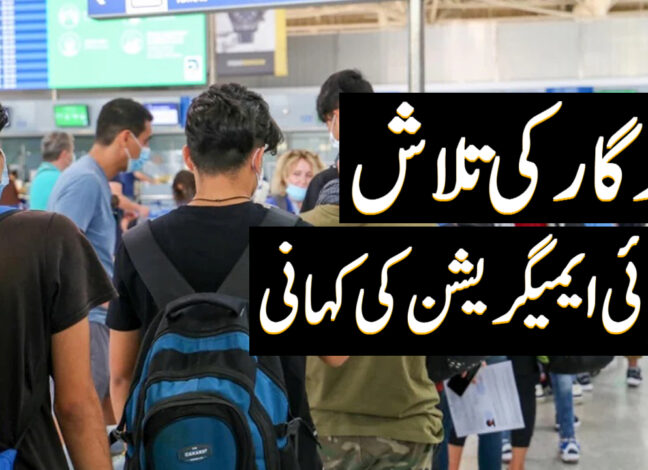 BoI launches 'Doing Business Plan' to improve country's global ranking ...