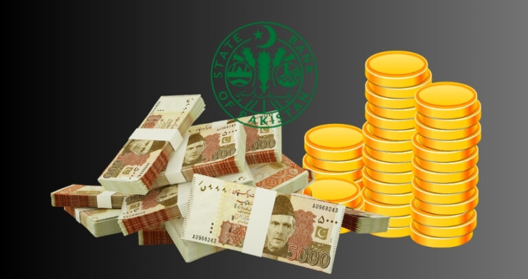 Strong investor interest in government securities as SBP raises Rs1.09 ...
