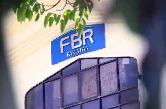 FBR shares revenue plan with IMF amidst economic challenges - Profit by ...
