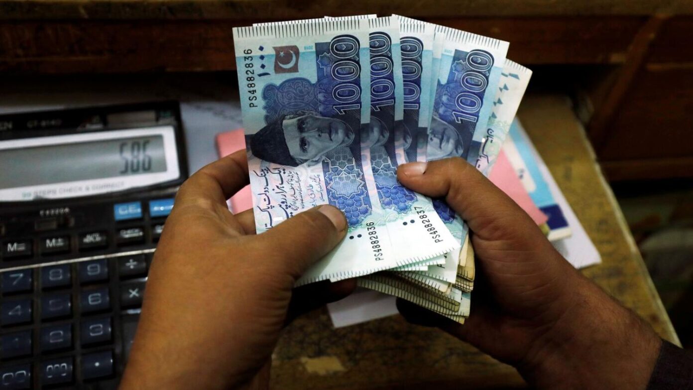 Rupee to weaken to 285 by June 2025, says Fitch Ratings - Profit by ...