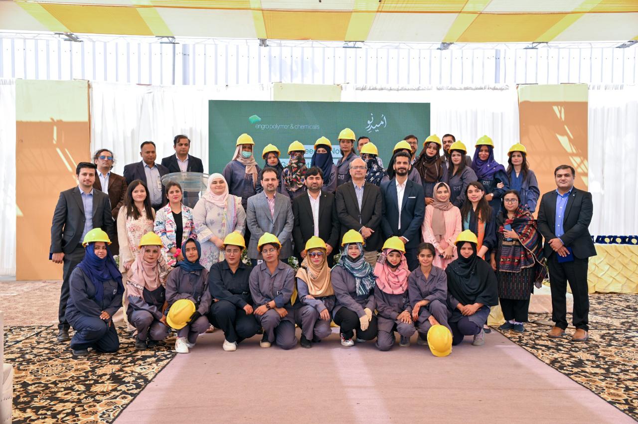 Engro Polymer & Chemicals empowers women in a groundbreaking forklift ...