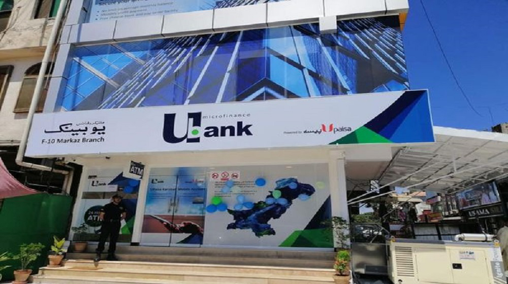 PTCL Group injects $15 million into U Bank for Islamic banking and ...