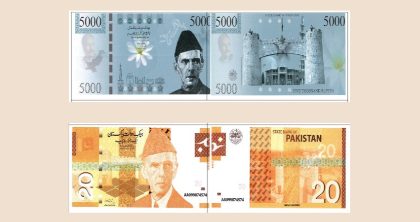SBP announces winners of new banknote design competition - Profit by ...