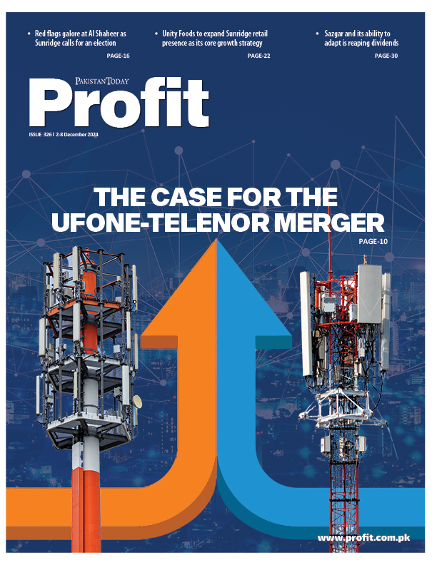 Profit E-Magazine Issue 326 - Profit by Pakistan Today Profit E-Magazine Issue 326 - Profit by Pakistan Today