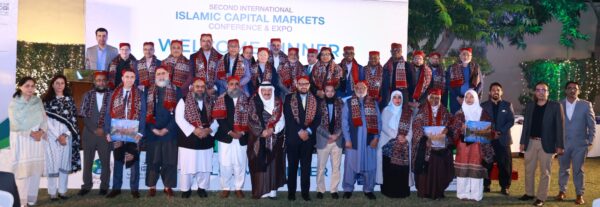 Pakistan paving way for Islamic financial ecosystem: SECP chief ...