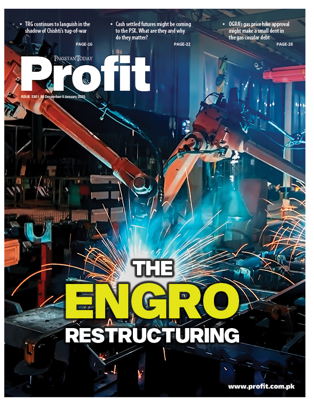 Profit E-Magazine Issue 330 - Profit by Pakistan Today Profit E-Magazine Issue 330 - Profit by Pakistan Today