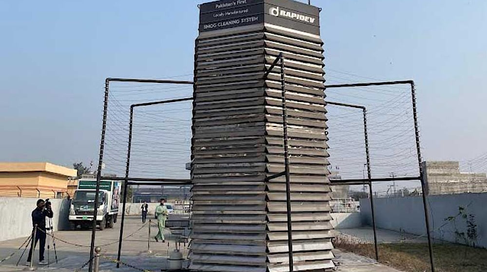 Ineffective smog tower in Lahore exacerbates Punjab’s struggle against ...
