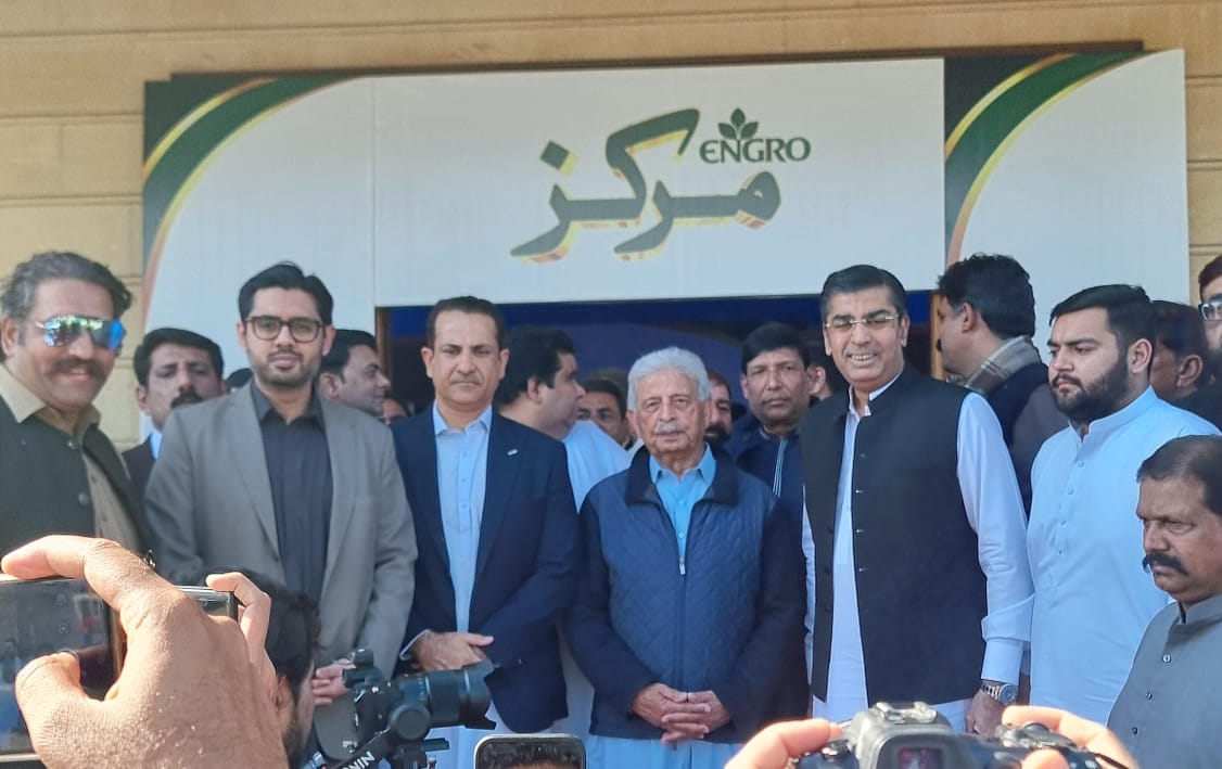 Engro Fertilizers establishes Markaz Centre in Muridke to provide quality fertilizers to farmers ...