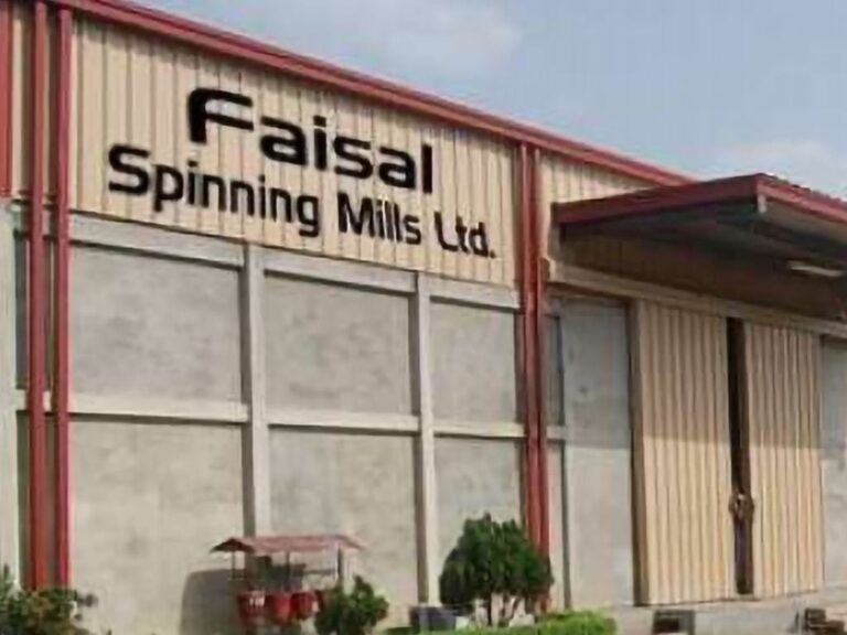 Faisal Spinning Mills begins trial run of 4.8 MW windmill project ...