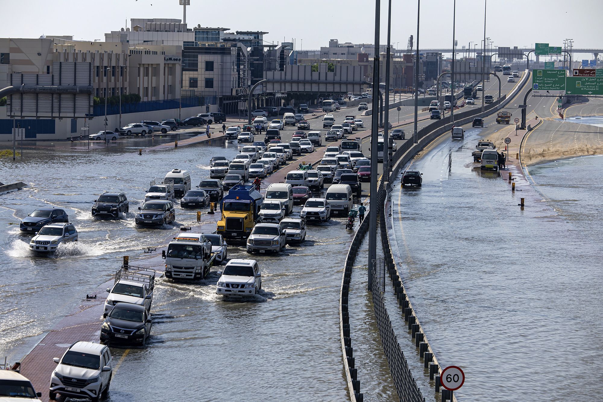 Adamjee Insurance faces half-billion-rupee loss from Dubai floods ...
