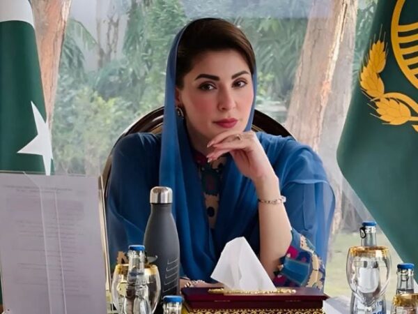 NAB investigation into Chaudhry Sugar Mills case against Maryam Nawaz ...