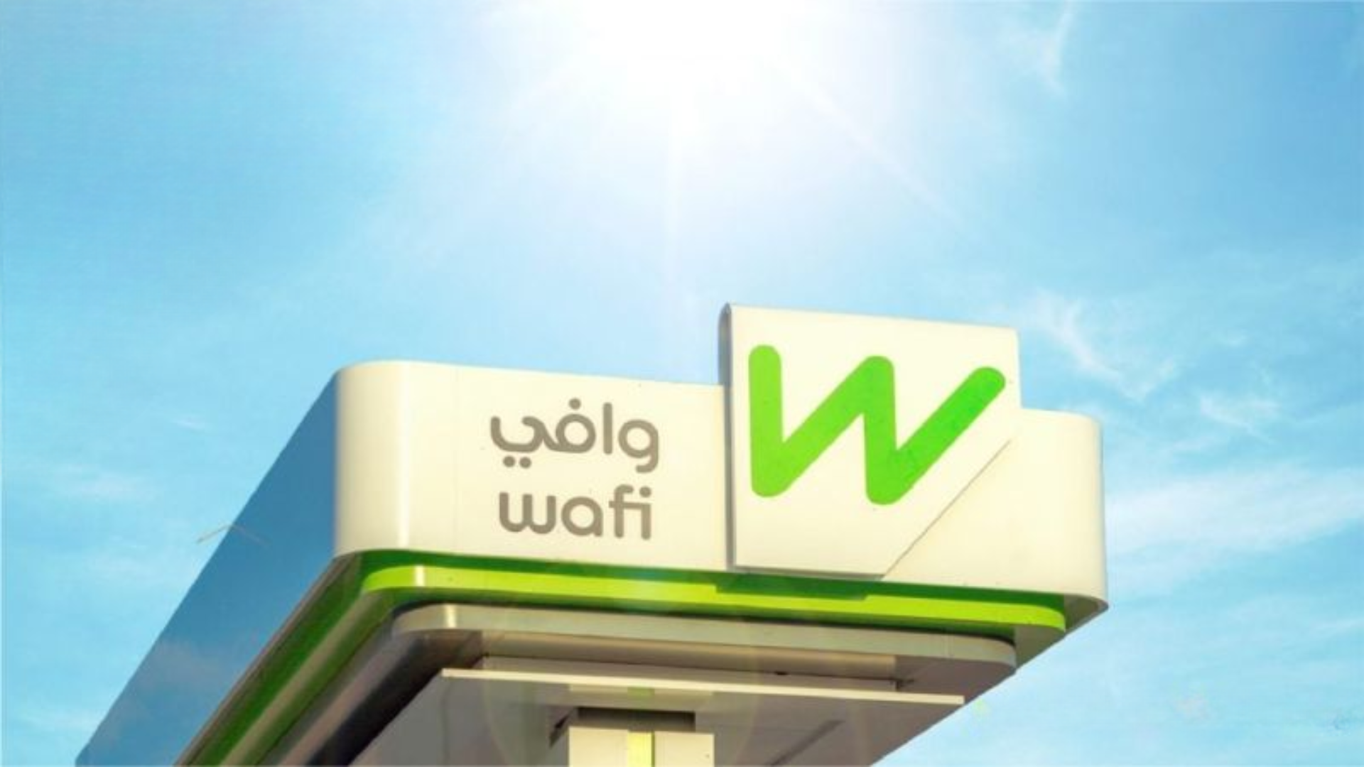 wafi - Profit by Pakistan Today
