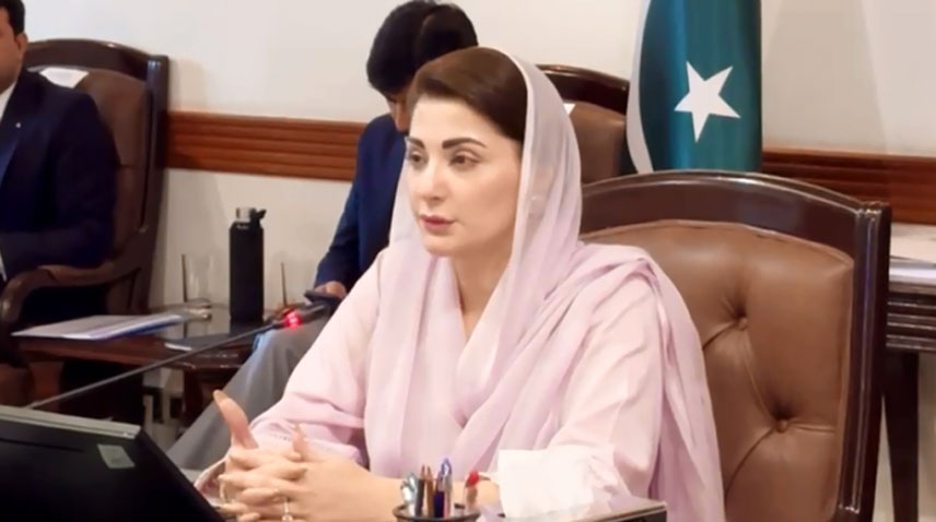 Mariam Nawaz seeks deadline for completion of model villages - Profit ...