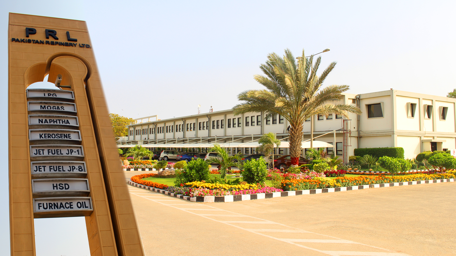 prl cover - Profit by Pakistan Today