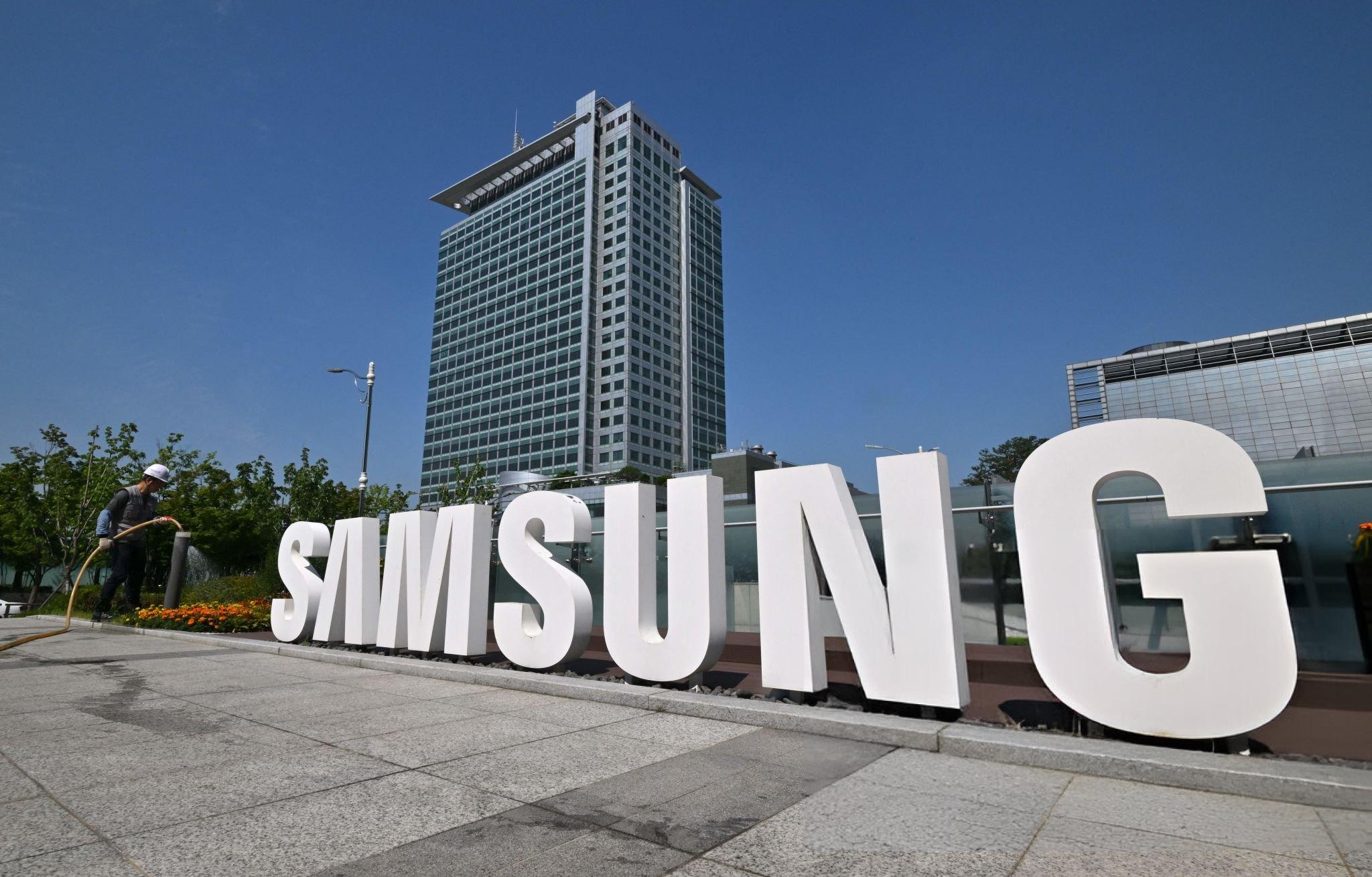 Samsung Electronics adds semiconductor experts to board - Profit by ...