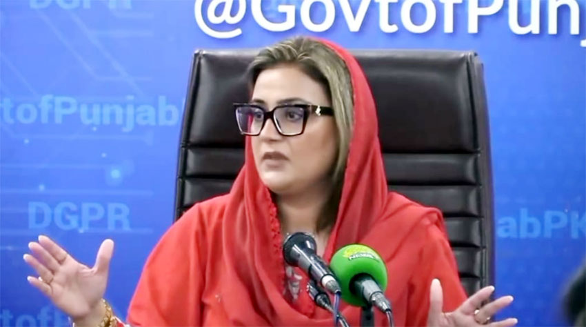 Punjab launches Rs. 30 billion Ramazan relief package - Profit by Pakistan Today