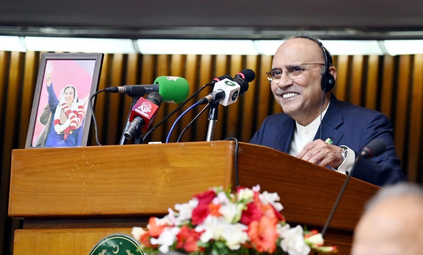 President Zardari urges pay, pension hike, tax relief for salaried ...