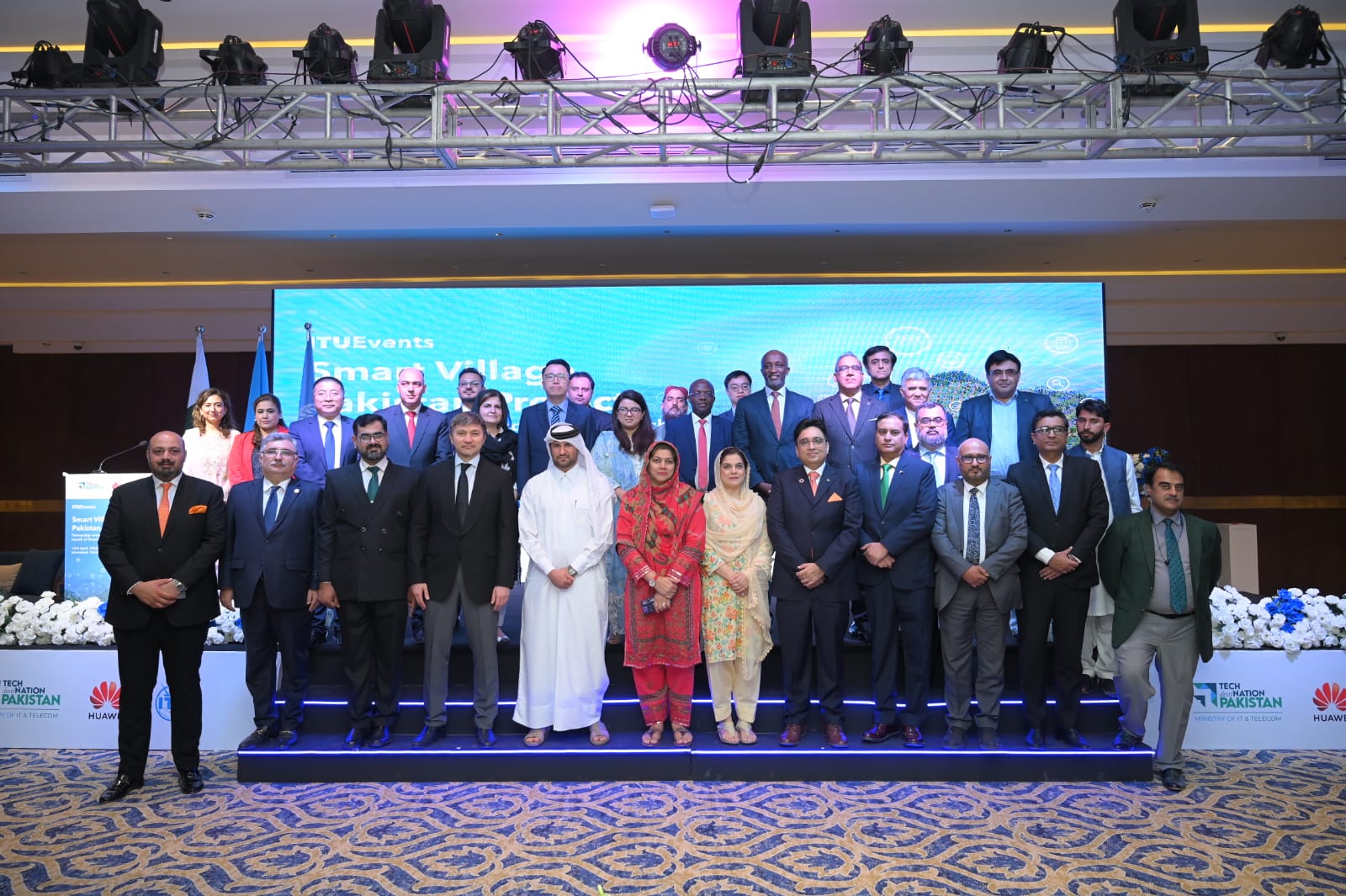 Govt inaugurates Swabi smart village to expand digital services in ...