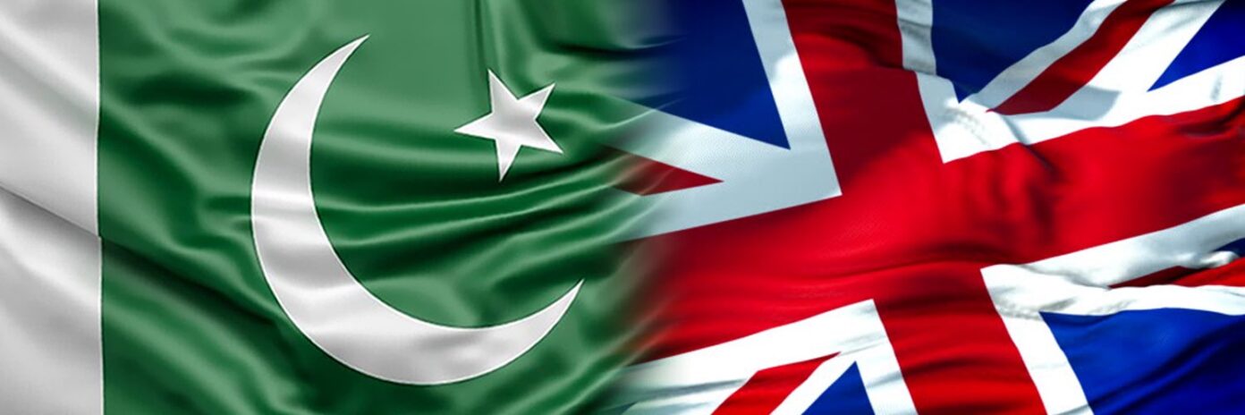 Pakistan launches digital land record and passport services for UK ...