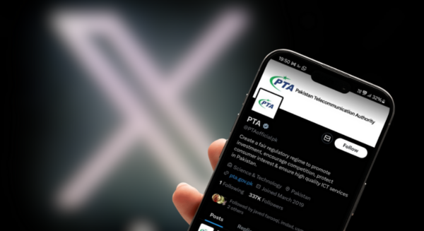 Twitter (X) restored in Pakistan after year-long ban, PTA confirms ...