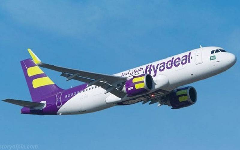 Saudi low-cost airline Flyadeal to launch four new routes to Pakistan ...
