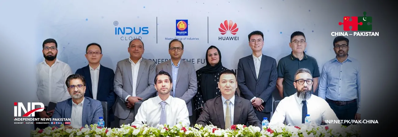 Indus Cloud and Huawei partner to build next-gen data center in ...