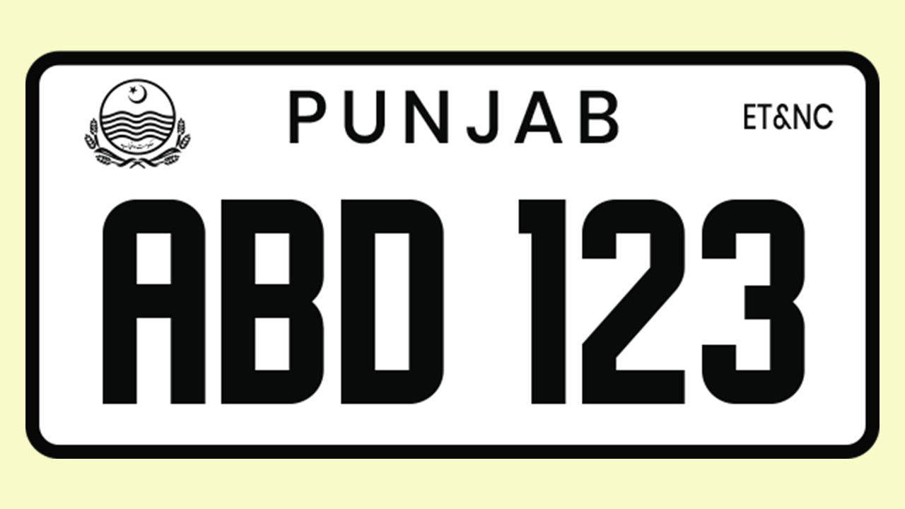 Punjab to link vehicle registration numbers with CNIC from September ...