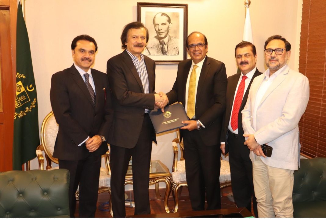 NAB hands over 310 kanals of recovered state land to industries ...