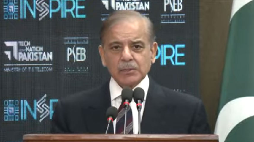 Pakistan launches INSPIRE initiative to enter global semiconductor ...