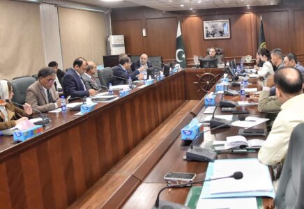 KIBOR drops across tenors after surprise SBP rate cut to 11% - Profit ...