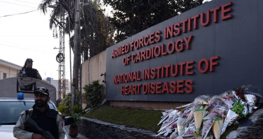 Government approves Rs13 billion expansion of AFIC cardiac facility ...